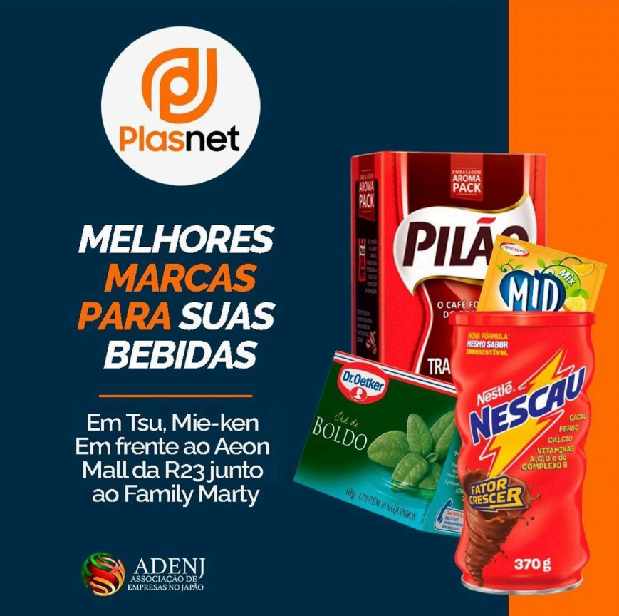 Mercado Brasileiro Online No Japão | Plasnet