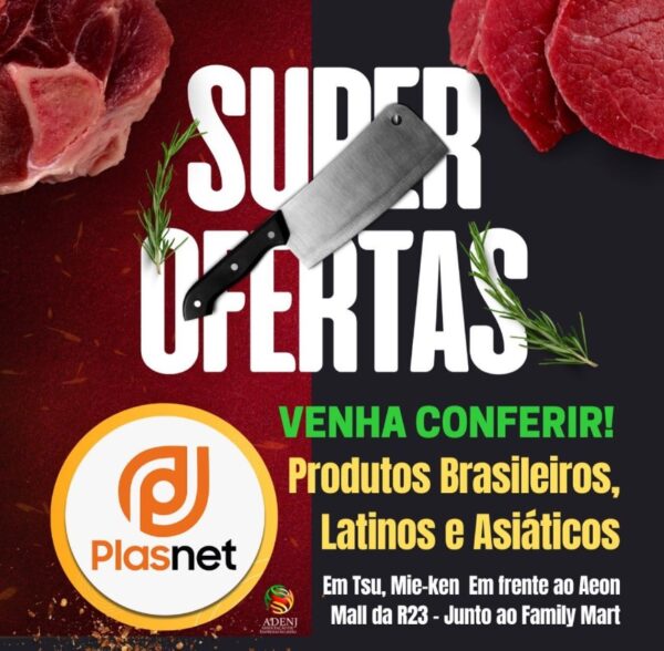 Mercado Brasileiro Online No Japão | Plasnet